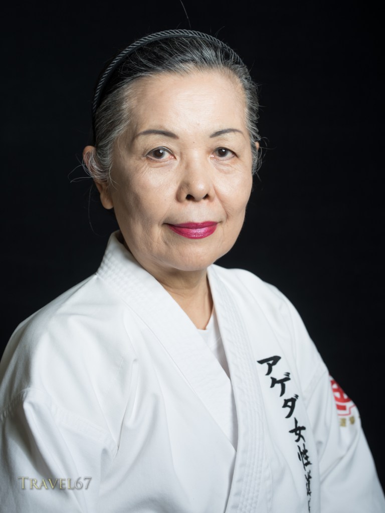 Hatsuko Machida 6th dan Uechi-ryu Karate | TRAVEL 67 : Chris Willson ...