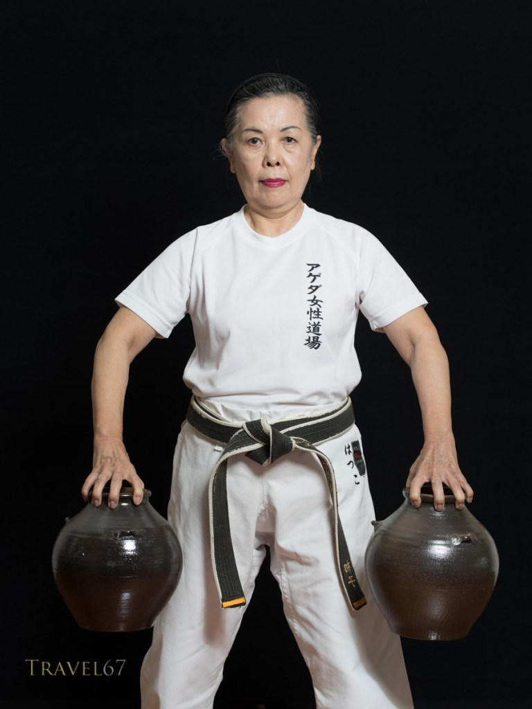 Hatsuko Machida 6th dan Uechi-ryu Karate | TRAVEL 67 : Chris Willson ...